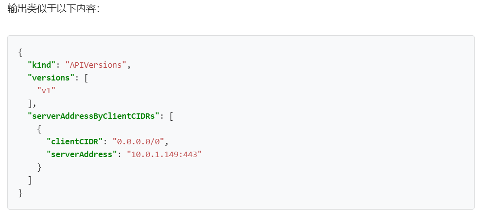 解决k8s中命名空间无法删除的问题_kubectl delete ns dev 删不掉-CSDN博客