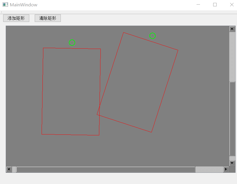 QGraphicsItem设置绘图区域和鼠标响应以及碰撞检测区域，并实现碰撞检测_qgraphicsitem boundingrect-CSDN博客