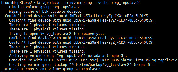 Linux管理LVM逻辑卷（PV、VG、LV）及常见错误处理_逻辑卷装载/激活错误-CSDN博客