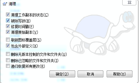 SVN解决Unable to create pristine install stream-CSDN博客
