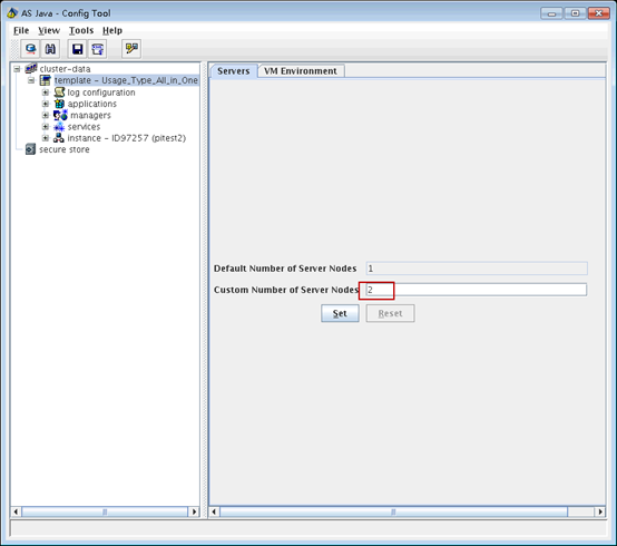 pi启动configtool_sap configtool.sh-CSDN博客