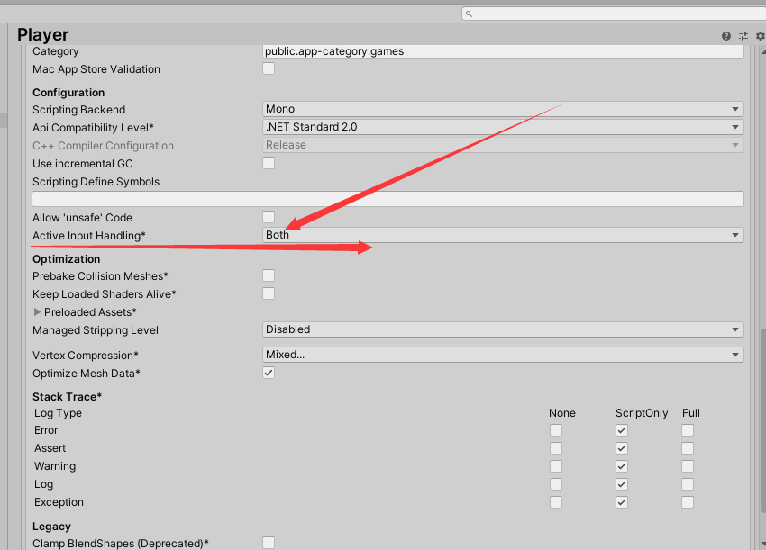 unity 经典报错集合_you are trying to read input using the unityengine-CSDN博客