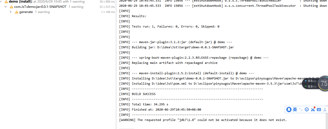 服务器使用nginx部署springboot项目（jar包） Csdn博客