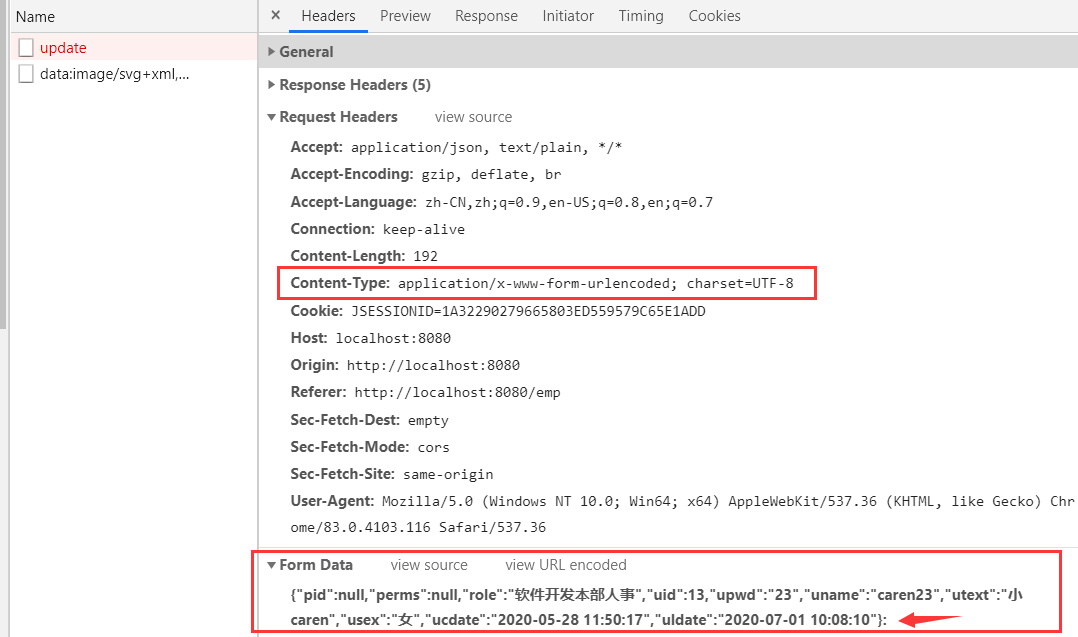 Vueaxios向后端post Json数据报错400,不使用qsstriny格式化实现方式vue Axios Post Json Csdn博客