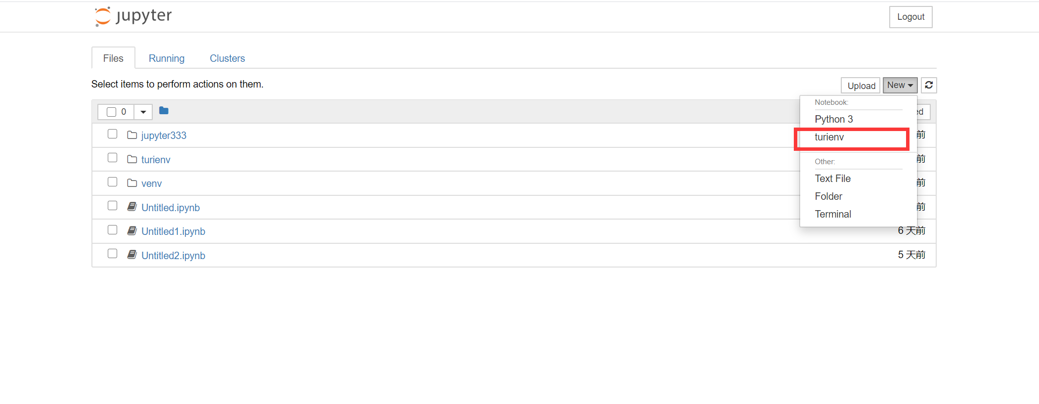 wsl和ubuntu安装turicreate，以及turicreate安装的常见错误_turicreate error if you see this message, pip inst-CSDN博客