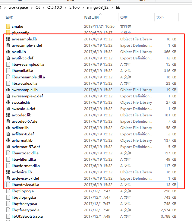 QtAV视频播放器的介绍、编译以及简单使用-CSDN博客