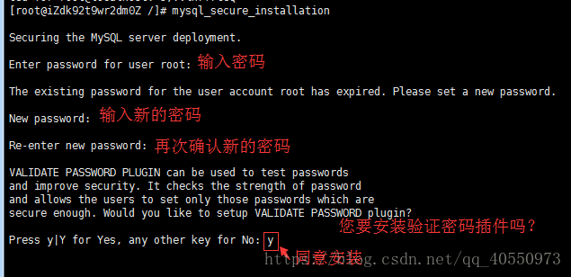 mysq卸载 重装8.0以及可能遇到的问题_当前的 synchronizationcontext 不能用作 taskscheduler。 end-CSDN博客