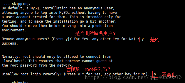 mysq卸载 重装8.0以及可能遇到的问题_当前的 synchronizationcontext 不能用作 taskscheduler。 end-CSDN博客