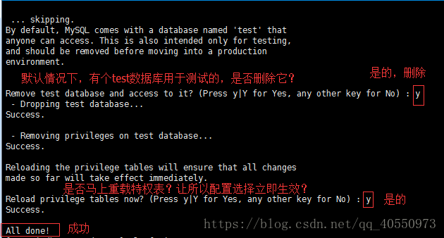 mysq卸载 重装8.0以及可能遇到的问题_当前的 synchronizationcontext 不能用作 taskscheduler。 end-CSDN博客