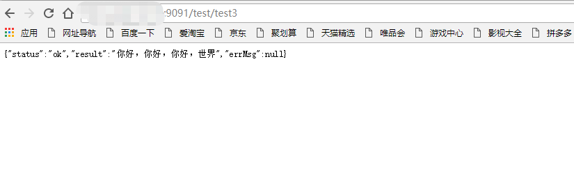服务器使用Nginx部署Springboot项目（jar包）-CSDN博客