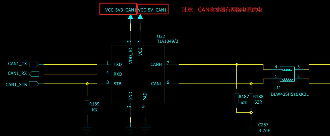 STM32 - CAN问题总结_stm32 can unlock-CSDN博客