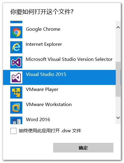 Windows VS2015 compile libssh2 1.7.0 - Programmer Sought