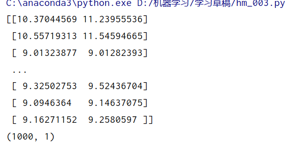 PCA降维原理及其代码实现（附加 sklearn PCA用法参数详解）_头歌用python完成pca(data,k)函数,实现降维功能-CSDN博客
