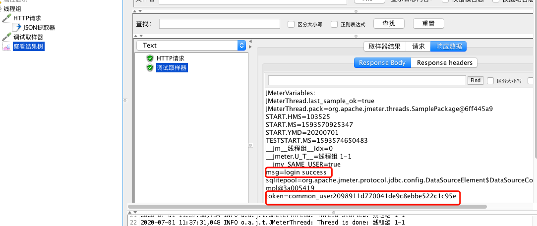 jmeter之json后置处理器一次提取多个数据_jmeter中jsonpath提取器提取了多个值,beanshell后置处理器如何打印出全部-CSDN博客
