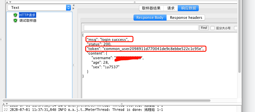 jmeter之json后置处理器一次提取多个数据_jmeter中jsonpath提取器提取了多个值,beanshell后置处理器如何打印出全部-CSDN博客