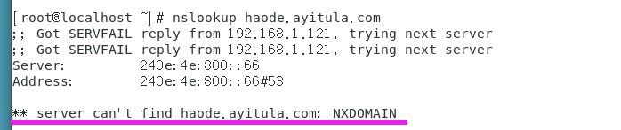 Linux下DNS正、反向解析报错:** server can‘t find ???: NXDOMAIN_server cant find nxdomain-CSDN博客