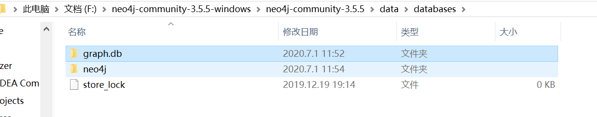 Neo4j数据的csv导出与备份command Failed Active Logical Log Detected This Csdn博客 