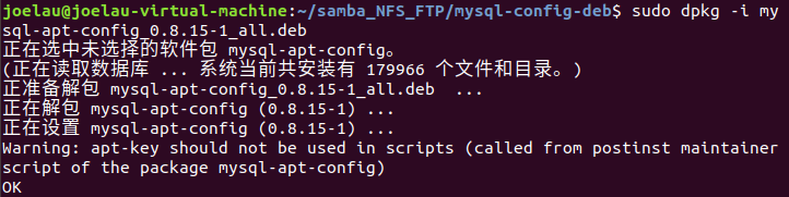 Ubuntu18.04安装Mysql8.0的详细步骤_在ubuntu18.04中安装mysql 8.x,-CSDN博客