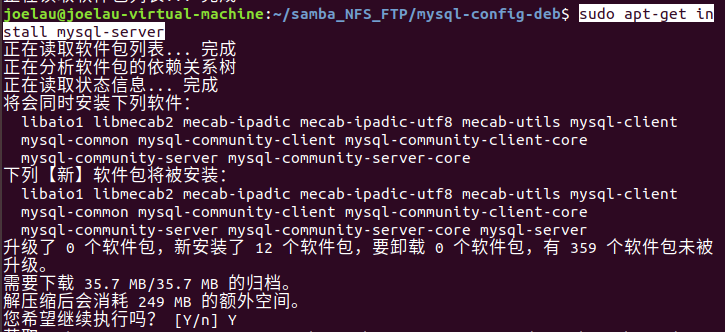 Ubuntu18.04安装Mysql8.0的详细步骤_在ubuntu18.04中安装mysql 8.x,-CSDN博客