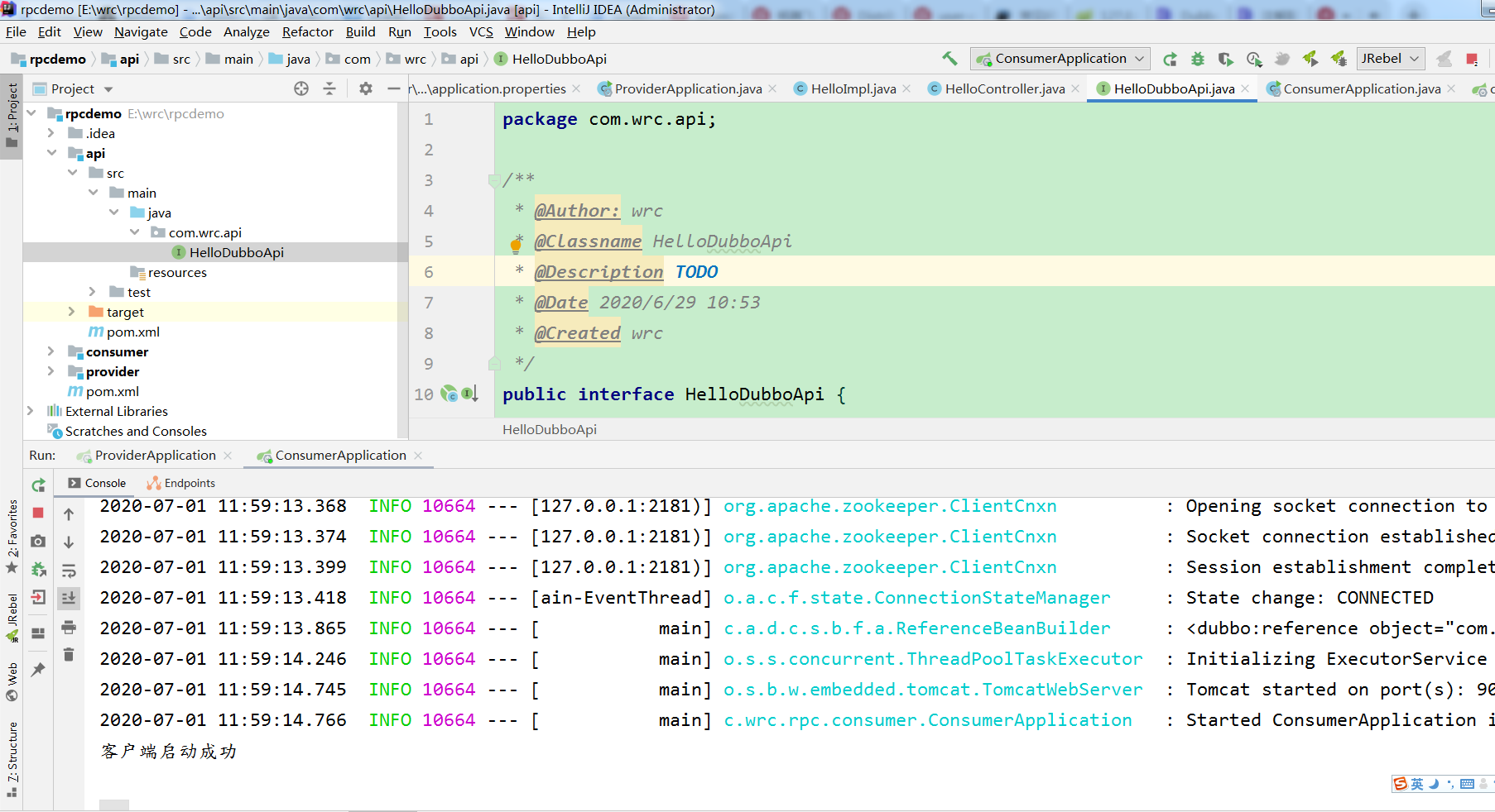 springboot+zookeeper+dubbo 搭建项目-CSDN博客