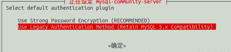 Ubuntu18 04安装mysql8 0的详细步骤 在ubuntu18 04中安装mysql 8 X Csdn博客