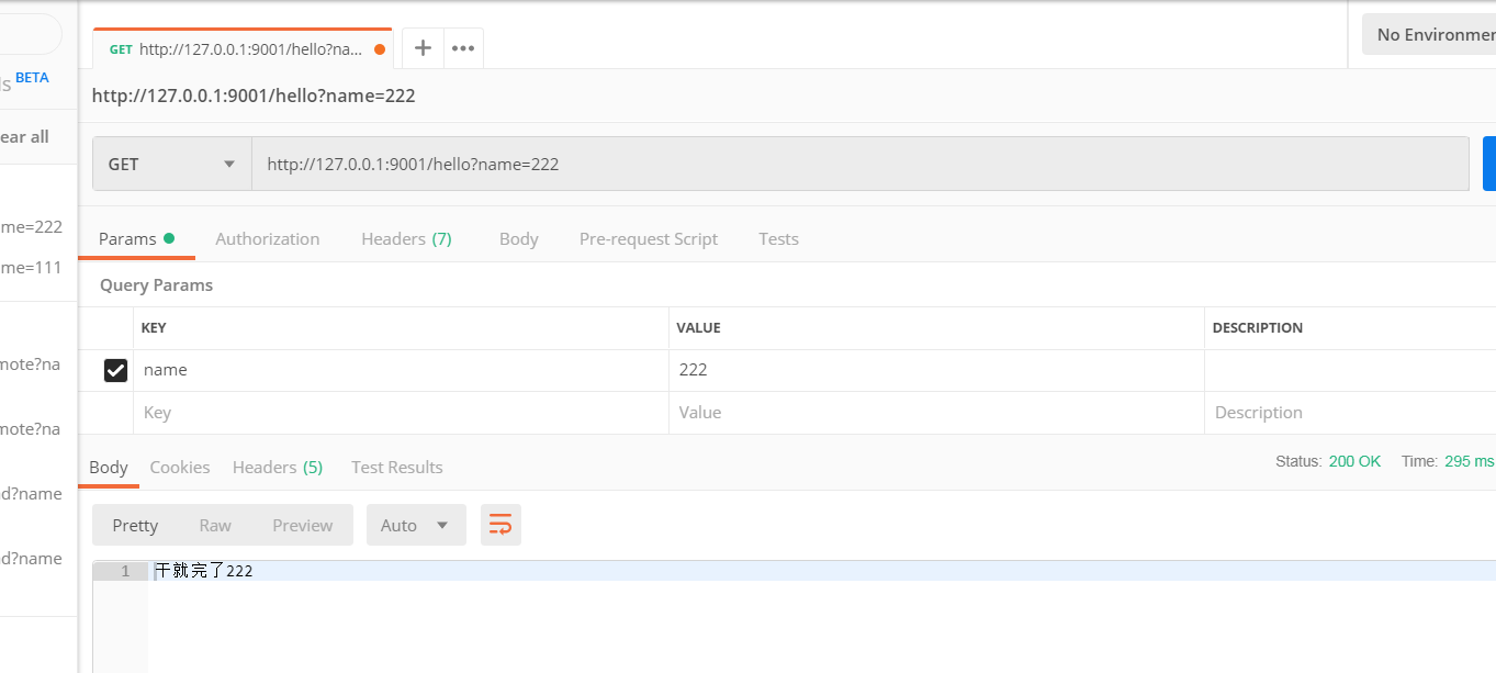 springboot+zookeeper+dubbo 搭建项目-CSDN博客