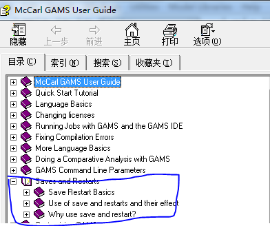 GAMS系列分享23——GAMS基础知识——运行结果保存及输出_gams结果怎么看-CSDN博客