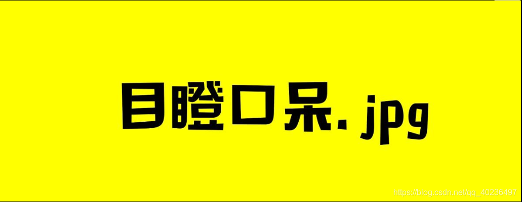 Python Requests:调用上传文件的接口的解决方案 Loc Bodymessages0contentmultimodalt Csdn博客