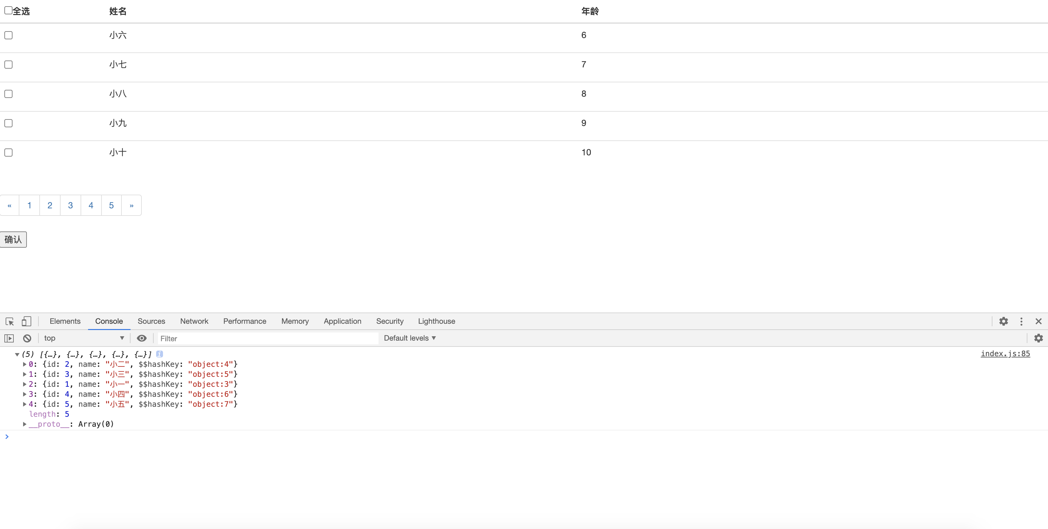 Web前端————angular1表格中的复选框、全选、反选、分页小例子angular1 Input Checkbox Csdn博客