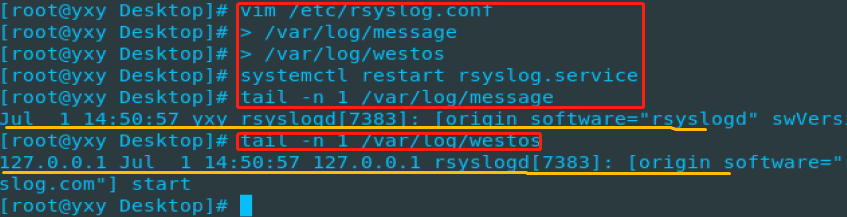 Linux系统中的日志管理 ---systemd-journald日志（journalctl命令的用法）和 rsyslog 日志（自定义日志采集路径、更改日志采集格式和日志的远程同步 ...