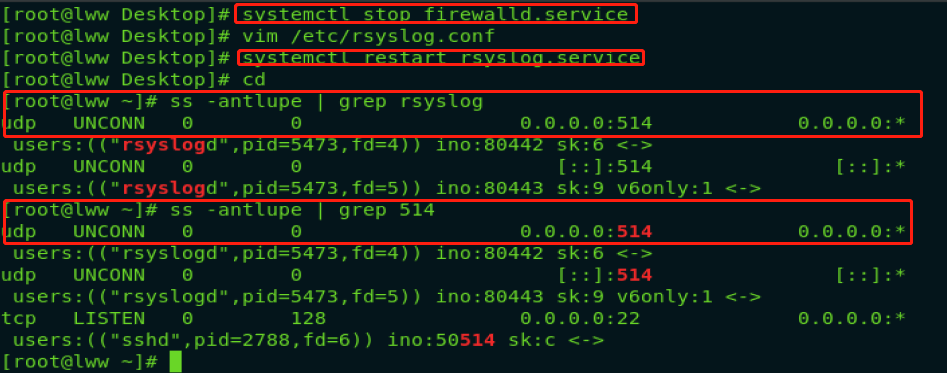 Linux系统中的日志管理 ---systemd-journald日志（journalctl命令的用法）和 rsyslog 日志（自定义日志采集路径、更改日志采集格式和日志的远程同步 ...