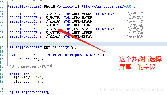 ABAP 如何在选择屏幕上为字段添加F4帮助【转】_at selection-screen on value-request for-CSDN博客