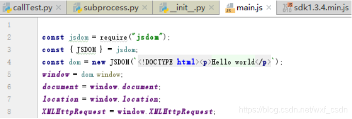 Python如何调用js函数?python调js中的函数 Csdn博客