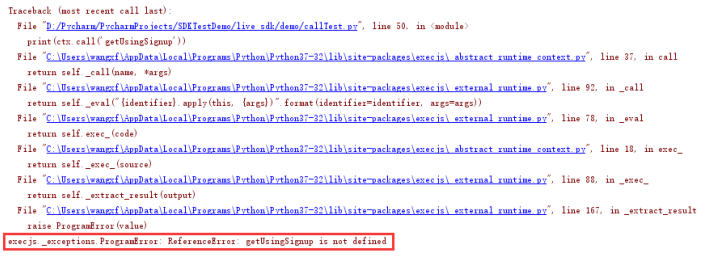 Python如何调用js函数？_python调js中的函数-CSDN博客