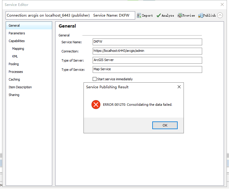 arcgis server发布地图服务 ERROR 001270:Consolidating the data failed （源数据为pg sde中保存的要素类）-CSDN博客