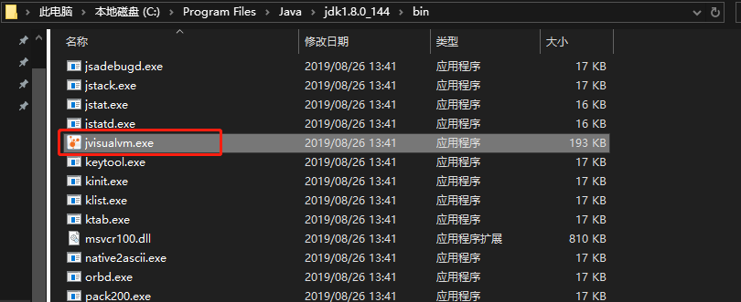 死循环while/for中new对象? 不怕 OOM 吗？_循环里 new 对象 会oom吗 java-CSDN博客
