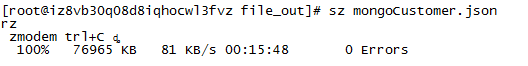 Linux服务器下mongodb数据库的导入导出(mongodb数据迁移)linux中的mongodb怎么导入数据 Csdn博客