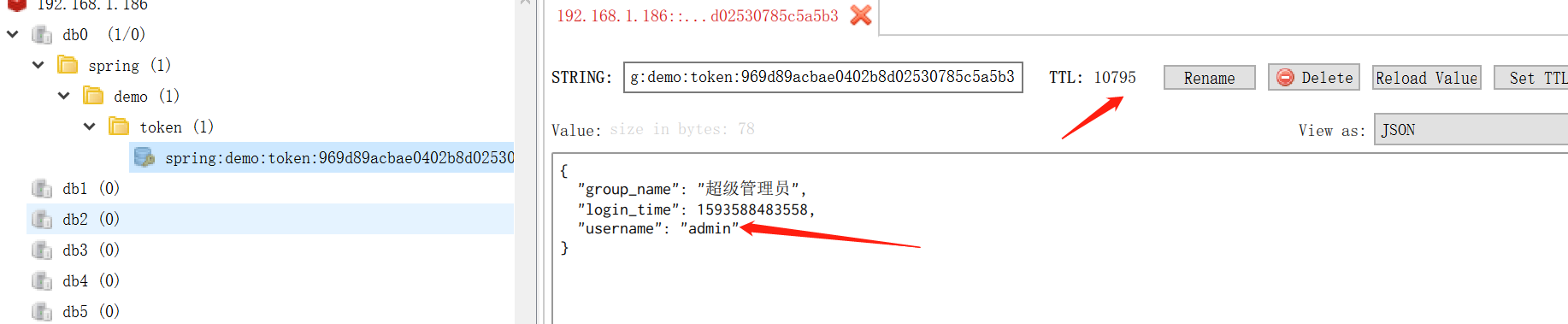 SpringBoot 前后端Token方式调用接口+ Redis+Vue_先调用token接口-CSDN博客