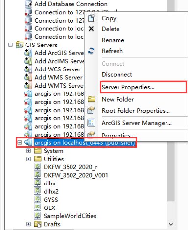arcgis server发布地图服务 ERROR 001270:Consolidating the data failed （源数据为pg sde中保存的要素类）-CSDN博客