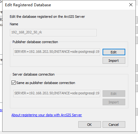 arcgis server发布地图服务 ERROR 001270:Consolidating the data failed （源数据为pg sde中保存的要素类）-CSDN博客