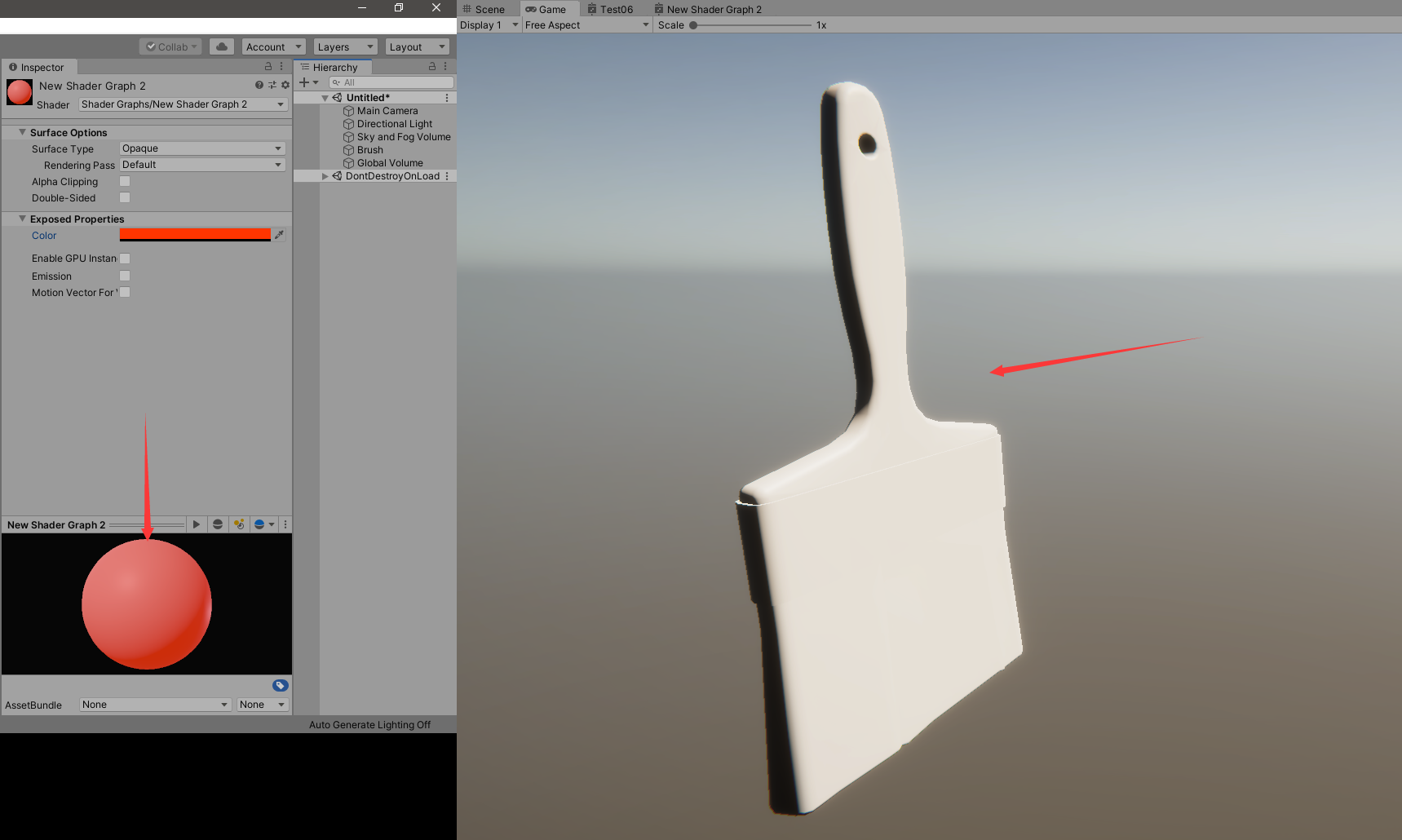 Unity HDRP ShaderGraph 如何开启材质球自发光属性_unity hdrp 高亮材质-CSDN博客