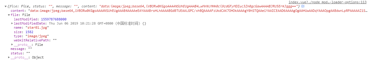 vant-ui uploader上传文件，修改文件名_vantweapp 改变文件上传名称-CSDN博客
