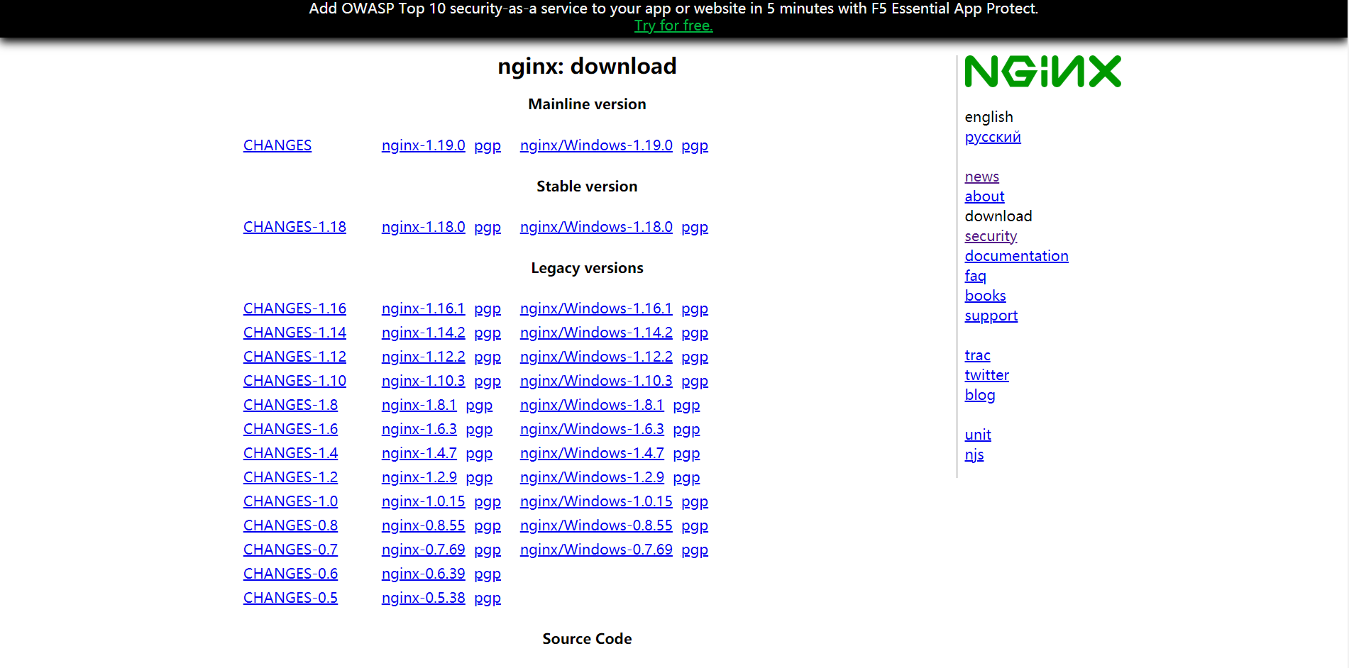 nginx从下载到部署全过程_nginx-1.19.0.tar.gz下载-CSDN博客