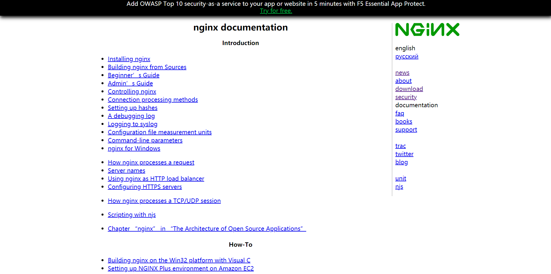 nginx从下载到部署全过程_nginx-1.19.0.tar.gz下载-CSDN博客