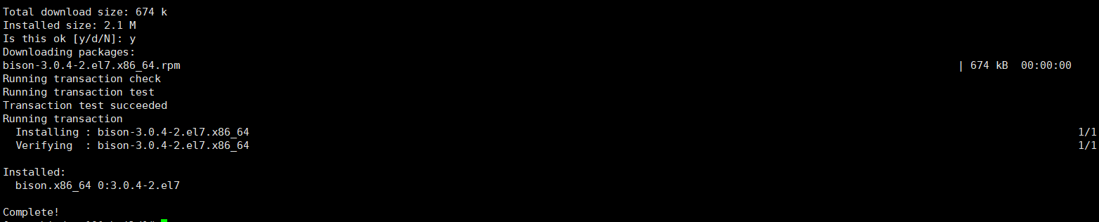 glibc 2.17升级2.28，gcc 4.8.5升级9.2.0，GNU Make 3.82 升级到4.2.1，安装bison_find ...