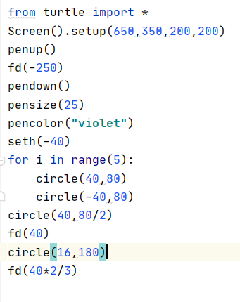 Pycharm中turtle的setup无定义问题解决方案_from turtle import setup为什么错误-CSDN博客