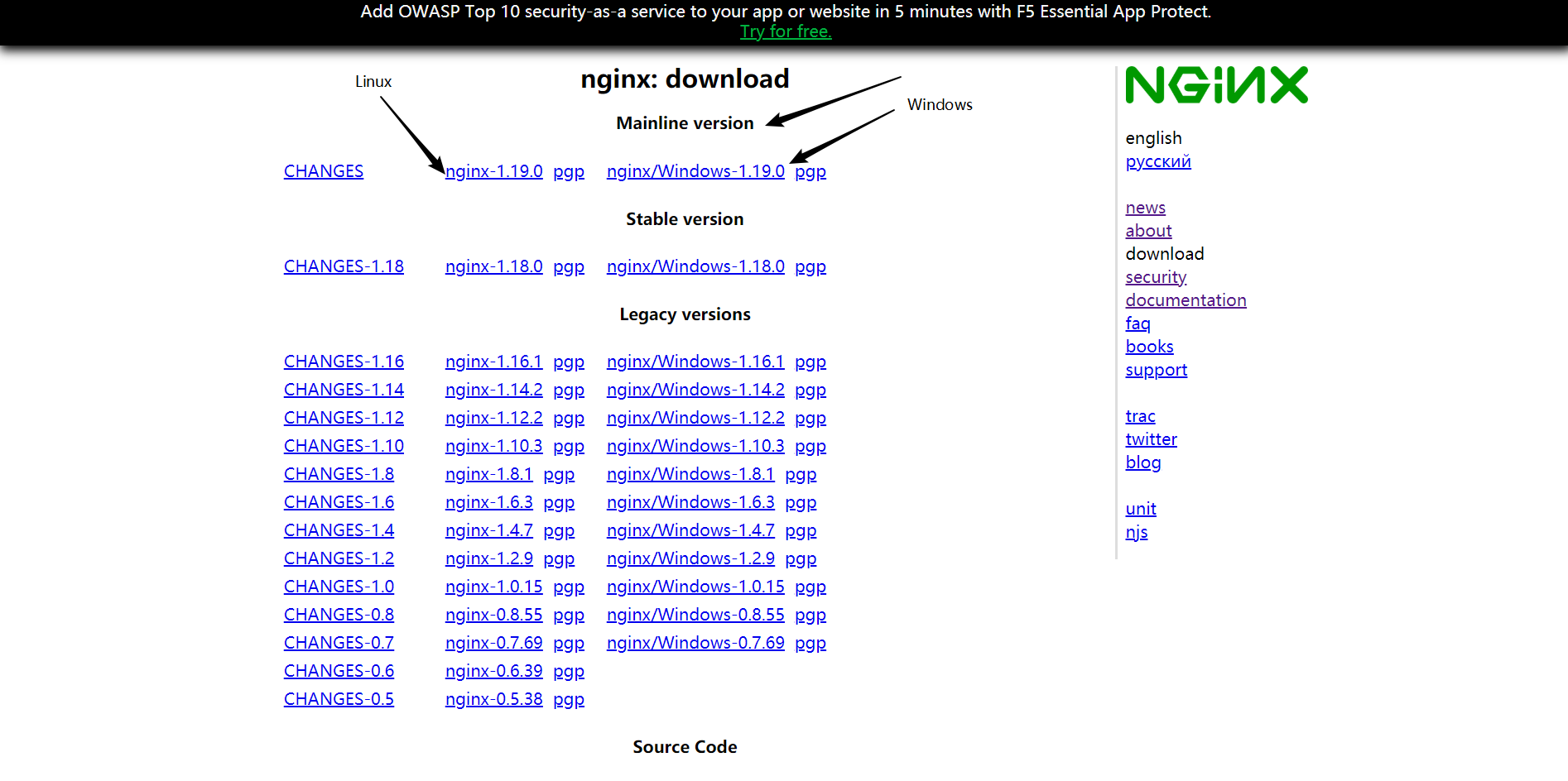 nginx从下载到部署全过程_nginx-1.19.0.tar.gz下载-CSDN博客
