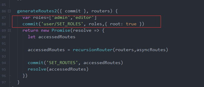 vue-element-admin动态路由无限循环的解决方法_next({ ...to, replace: true })-CSDN博客