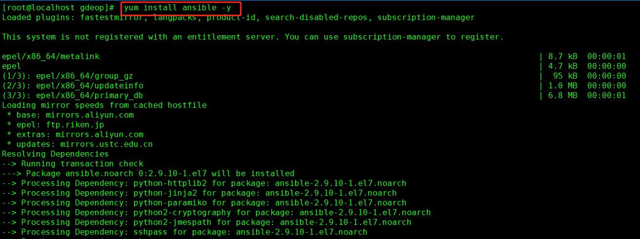 Ansible安装与配置_ansible安装配置-CSDN博客
