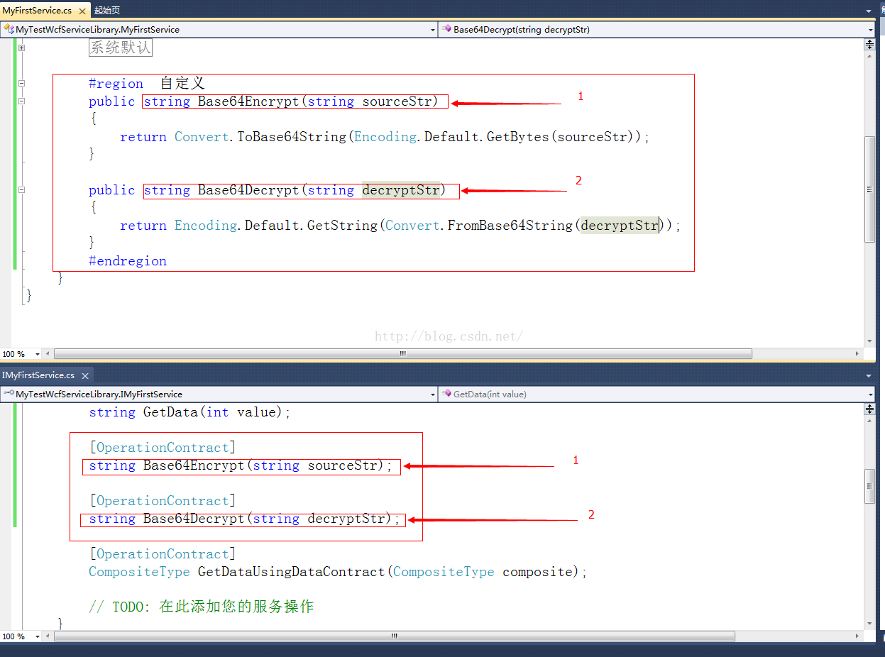 WCF服务的初次创建与引用服务_vs2022 类库 添加引用wcf-CSDN博客